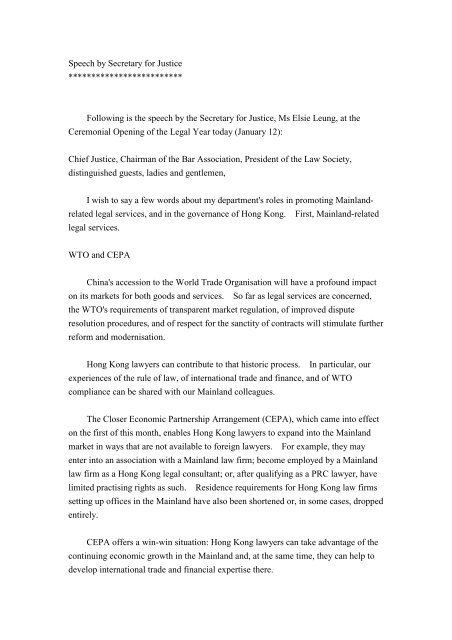 Speech by the Secretary for Justice, Ms Elsie Leung, at the ...