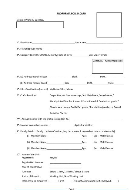 PROFORMA FOR ID CARD