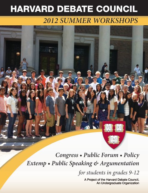 HARVARD DEBATE COUNCIL - The Joy of Tournaments