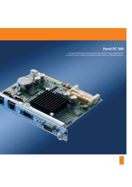 Panel PC 300
