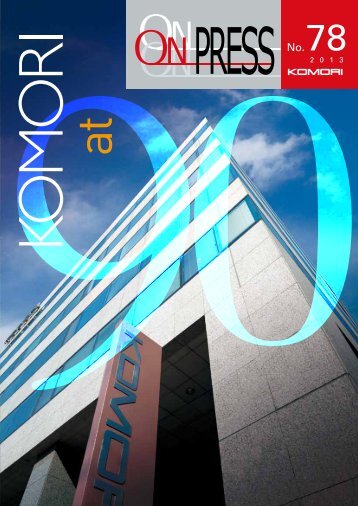 Offset Printing Presses Magazines offset-printing-presses-magazines