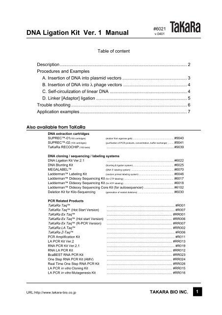 DNA Ligation Kit Ver. 1 Manual