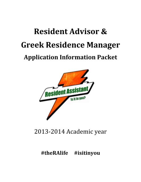 Resident Advisor & Greek Residence Manager - Roanoke College