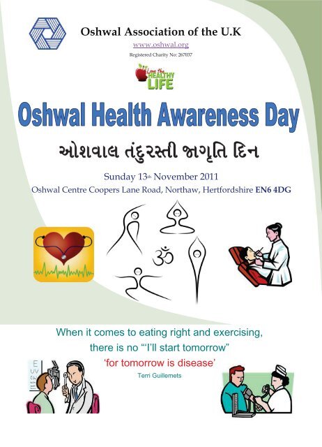 Oshwal Association of the U.K - Oshwal Centre