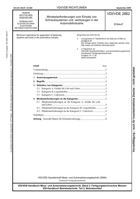 VDI/VDE 2862