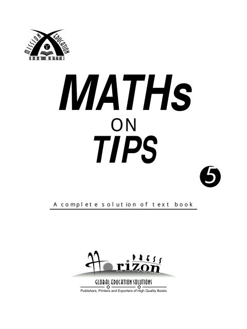 tips for reading math textbooks
