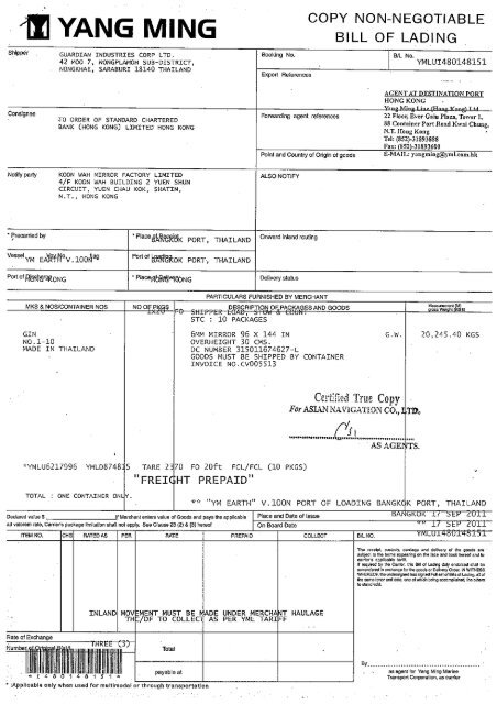 Bill Of Lading Bill Of Lading Automation | ABBYY Vantage Document AI