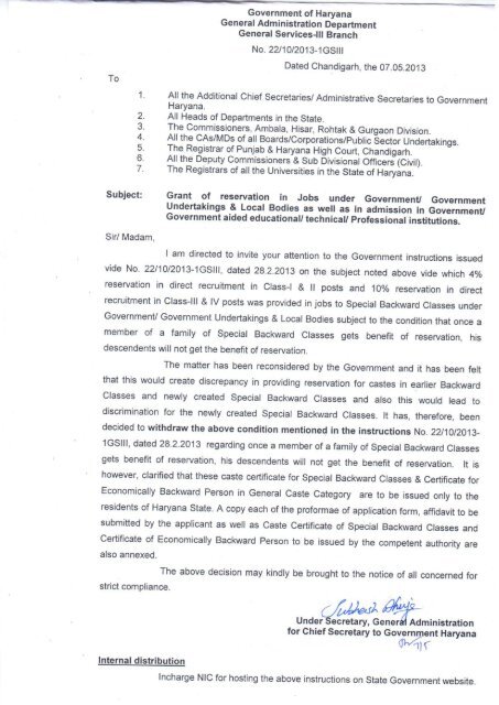 Special Backward Class Certificate - Haryana State Technical ...