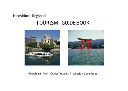 tourism guidebook (pdf 624kb)