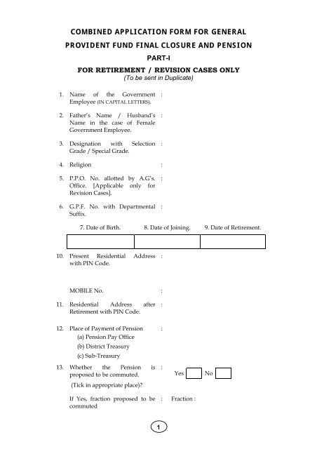 combined application form for general provident fund final closure ...