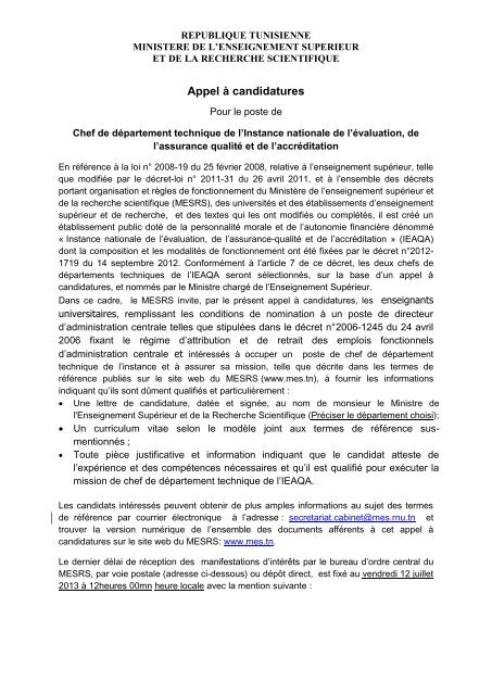 REPUBLIQUE TUNISIENNE - Ministère de l'Enseignement ...