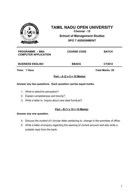 TAMIL NADU OPEN UNIVERSITY