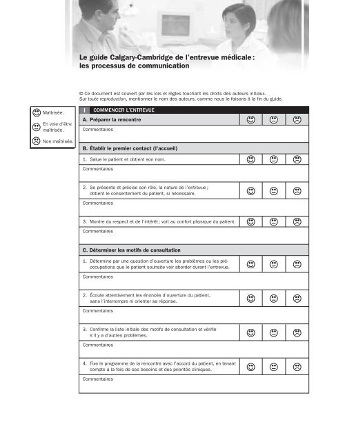 Le guide Calgary-Cambridge de l'entrevue mÃ©dicale