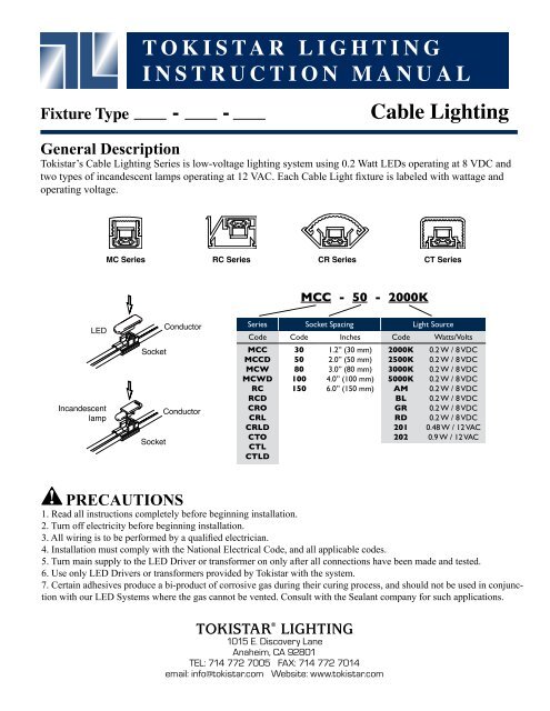 TOKISTAR LIGHTING INSTRUCTION MANUAL Cable Lighting