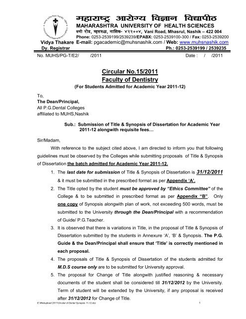 egkjk"V! vkjksX; foKku fo|kihB - Maharashtra University of Health ...