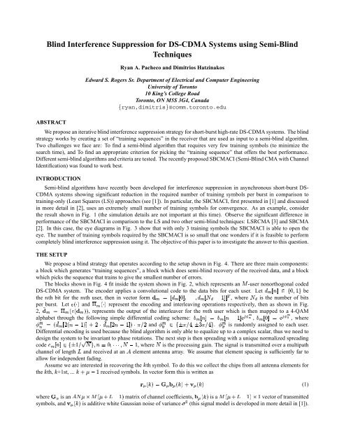 Blind Interference Suppression For Ds Cdma Systems Using Ursi