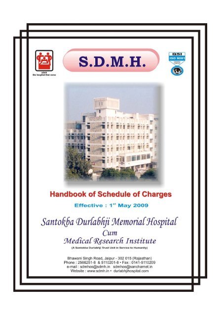 yogendra durlabhji - Finance Department, Government of Rajasthan