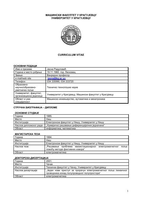 CV Jasna Radulovic.pdf