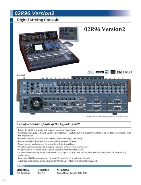 Yamaha 02R96V2 Data Sheet - Full Compass