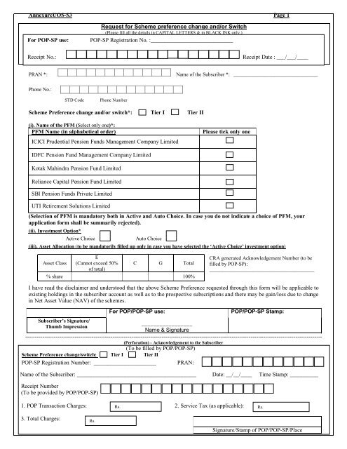 Request for Scheme preference change and/or Switch - India Post