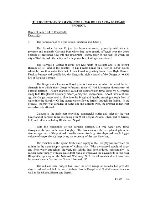 RTI Link - Ministry of Water Resources