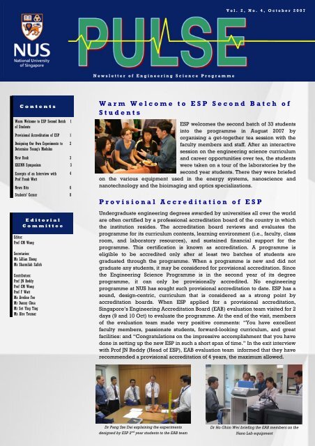 ESP Pulse5 - Engineering Science Programme