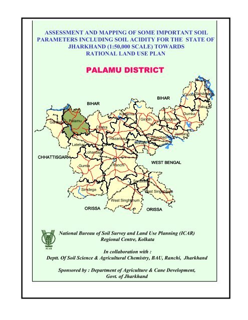Soil Map Analysis - Sameti.org