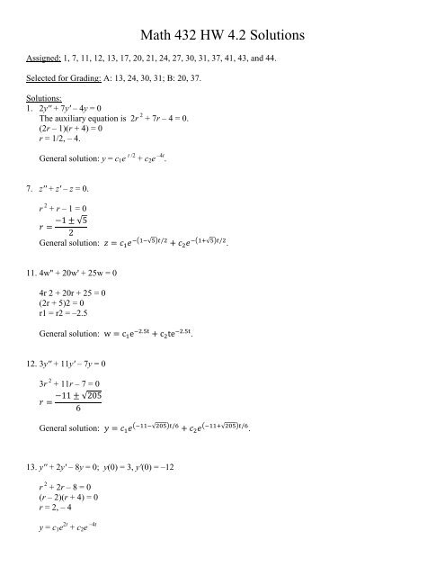 Math 432 HW 4.2 Solutions - Frostburg
