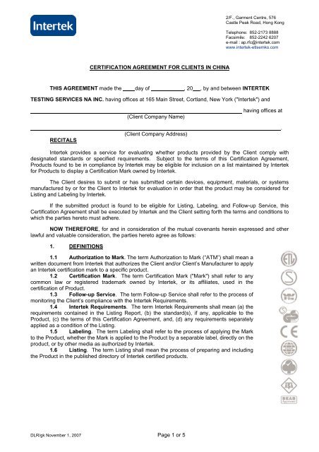 Fax cover sheet - Taiwan - Intertek