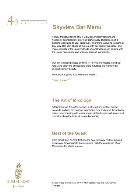 Skyview Bar Menu