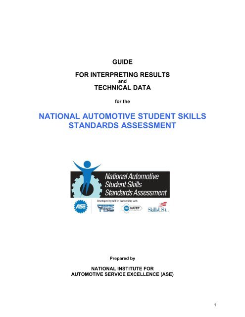 national automotive student skills standards assessment