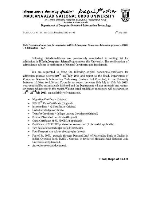 B.Tech Computer Science - Maulana Azad National Urdu University