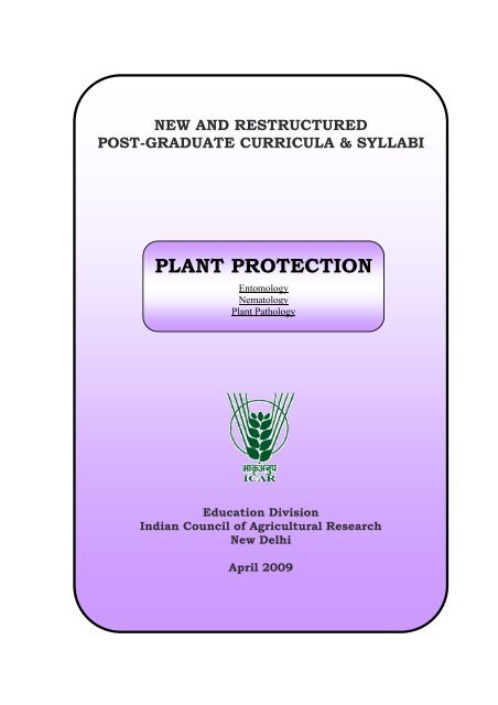 PLANT PROTECTION