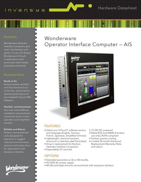Wonderware Operator Interface Computer â AIS