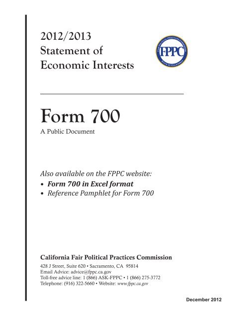 Form 700 - Fair Political Practices Commission - State of California