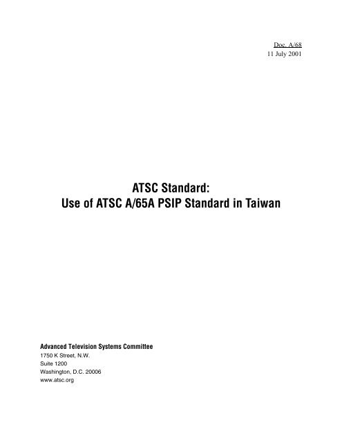 ATSC Standard: Use of ATSC A/65A PSIP Standard in Taiwan - Home