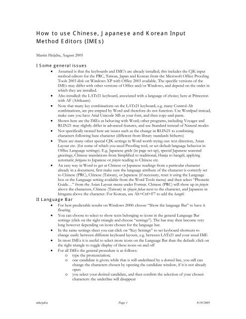 How to use Chinese, Japanese and Korean Input Method Editors ...