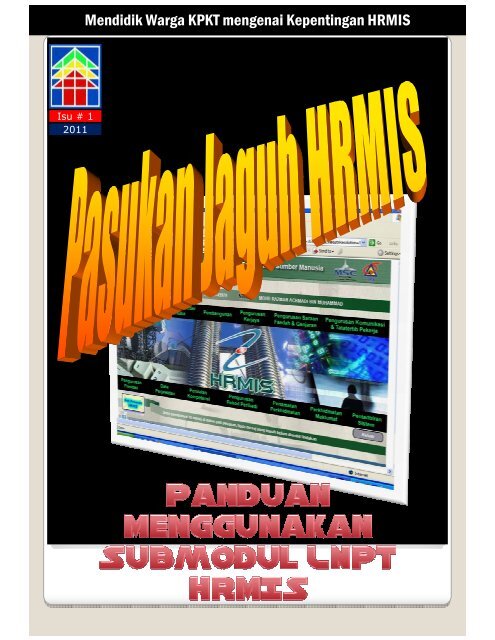 How to: Online LNPT in HRMIS