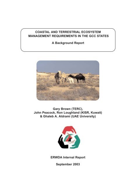 coastal and terrestrial ecosystem management requirements
