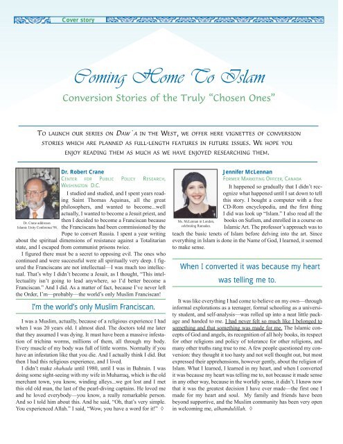 40 Rabbana - Islam Awareness Homepage