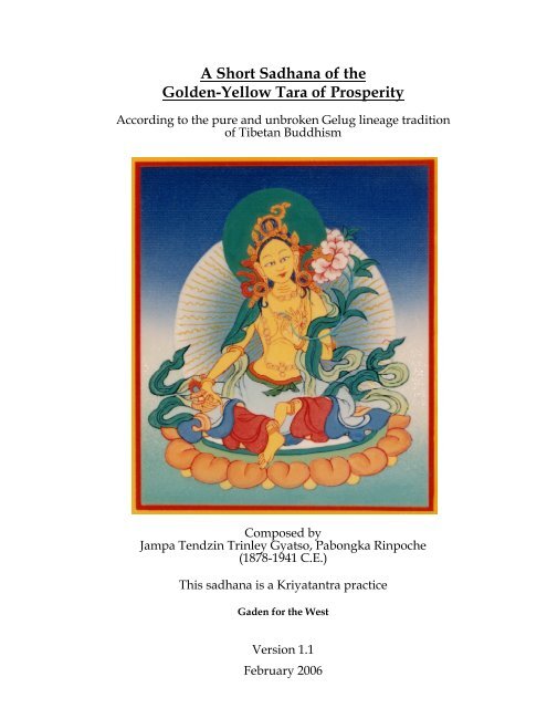 A Short Sadhana of the Golden-Yellow Tara of Prosperity