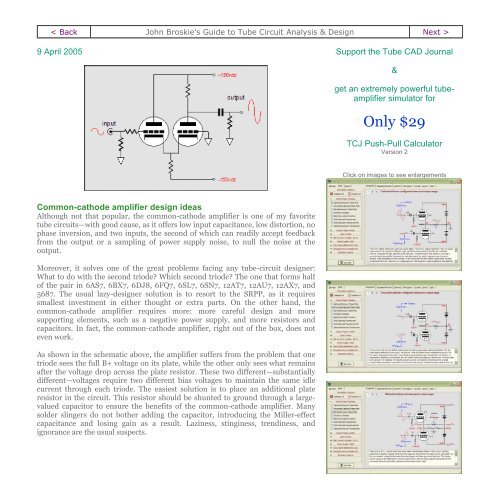 6bx7 cathode follower amplifier