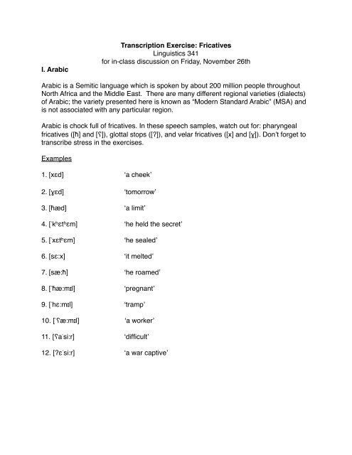 Transcription Exercise - Basesproduced.com