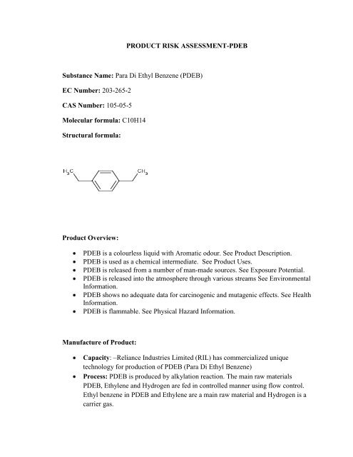 pdeb product risk assessment - Reliance Industries Ltd