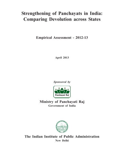 Devolution Index Report 2013 - Indian Institute of Public Administration