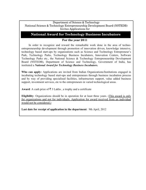 National Award for Technology Business Incubators - NSTEDB