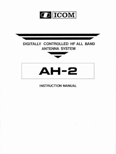 Icom AH-2 Manual and Schematic - Fuji Yachts Website