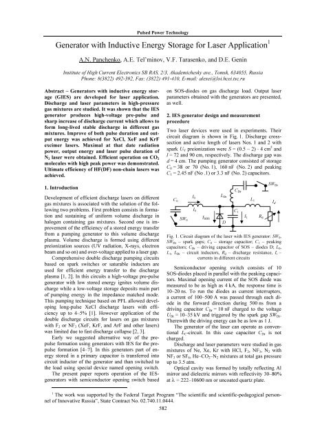 Generator with Inductive Energy Storage for Laser Application
