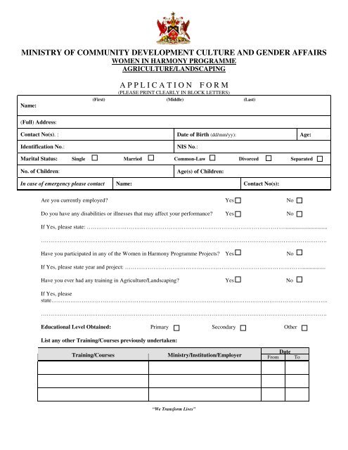 Application form for Agriculture