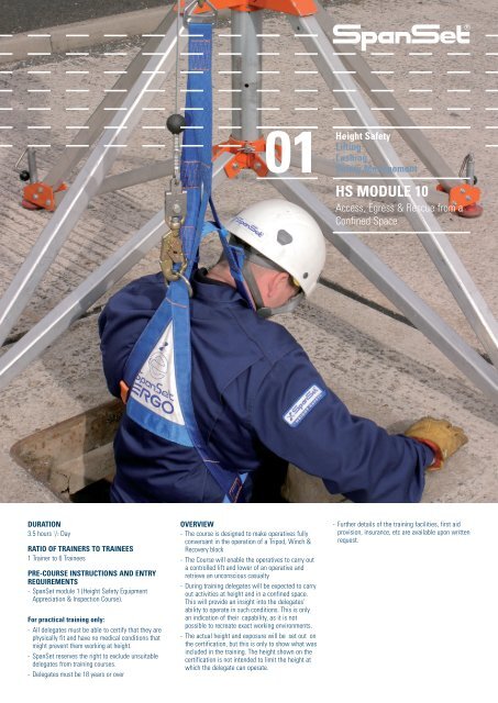 View more details about this module - SpanSet UK Ltd